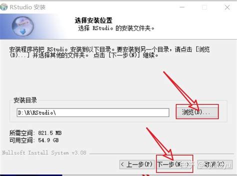 配置Windows的R Python GIS编程环境R Python QGIS 知乎