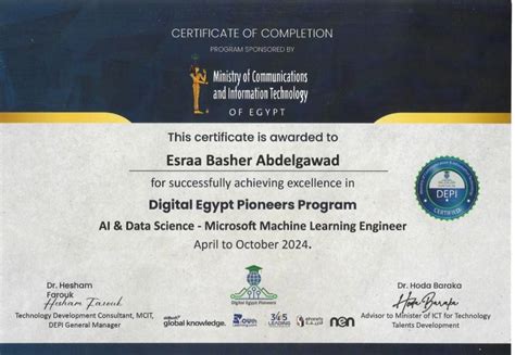 esraa basher on linkedin ai datascience machinelearning depi digitalegyptpioneers growth