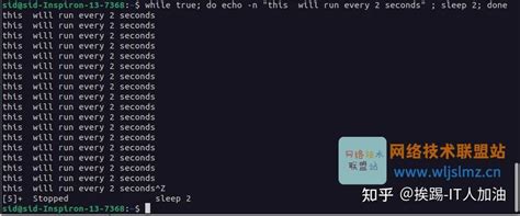 如何在 Linux 中每 X 秒运行一次命令 知乎