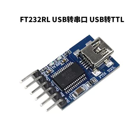usb to ttl serial port module ft232 serial port downloader flashing