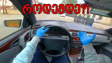 კორონა და ცარიელი თბილისი Vol 2 როდემდე Youtube