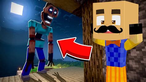 მიმიკერმა სახლი დაგვინგრია მაინქრაფთში Youtube