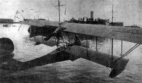 17 июля День морской авиации ВМФ России Воинские части