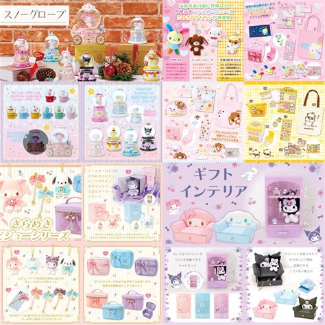 咩咩賣東西 週末臨時陪伴幾位朋友，原訂週末要發的幾個揪團故延至週ㄧ二發！入秋變天了，大家多關心周圍人的心理健康，也要照顧好自己喔喔喔！ Meimei Goods 忙到半夜 來個