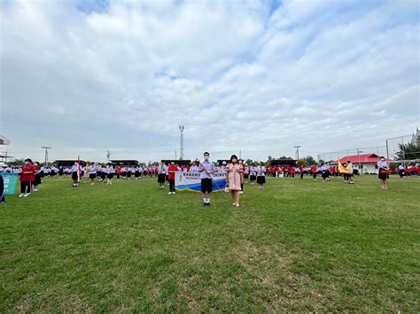 สมาคมศิ สมาคมศิษย์เก่าโรงเรียนนวมินทราชินูทิศ สตรีวิทยา ๒