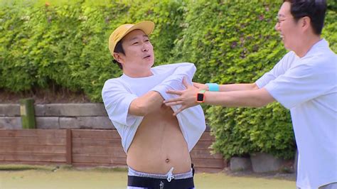 아는 형님 335화 TVING
