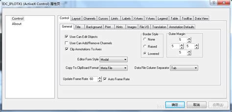 iocomp的activex控件在vs2010上属性修改的问题 iocomp在vs2010中使用 csdn博客
