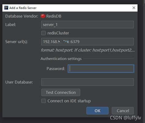 使用idea的redis插件连接redis服务器idea Redis插件 Csdn博客