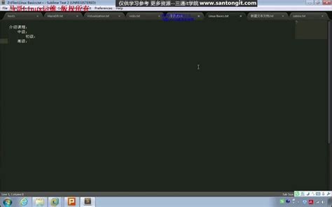 Linux运维就业班linux架构班 Linux零基础到运维架构大神哔哩哔哩bilibili