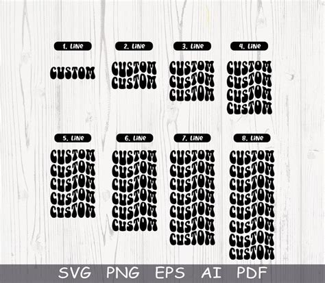 Custom Wavy Text Svg Custom Wavy Letters Svg Custom Wavy Font Svg
