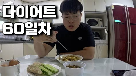 궁금한 게 있습니다 여러분 Youtube