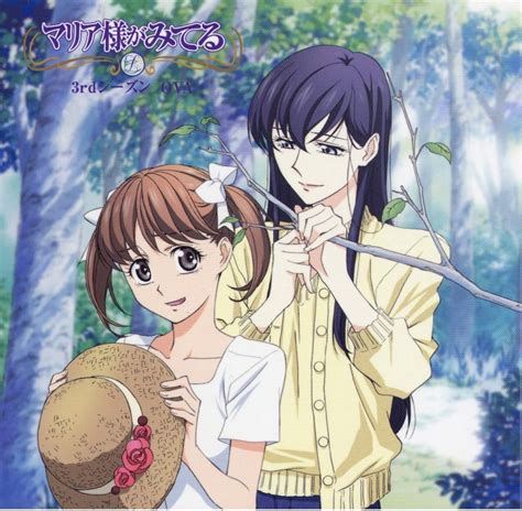 Malefistache Yuri Shoujo Ai Nostalgia These Were My Favorite