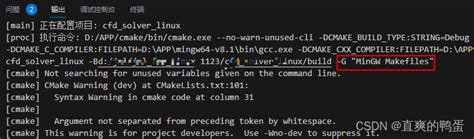 Vscode Cmake 多目录，多文件夹，多文件联合编译配置vscode编译多个cpp文件 Csdn博客