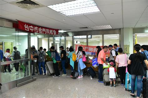 交通部航港局 為紓解端午假期臺金航線空運壓力，金門縣政府租賃客船航駛臺中 金門往返各1航次，有意搭乘客船返鄉過節的 Facebook