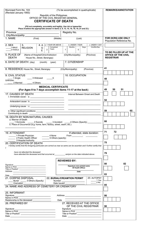 Municipal Form No Fill Out Printable PDF Forms Online