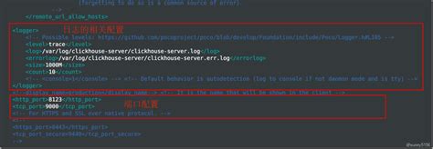 Clickhouse应用说明cannot Set Max Size Of Core File To 1073741824 Csdn博客