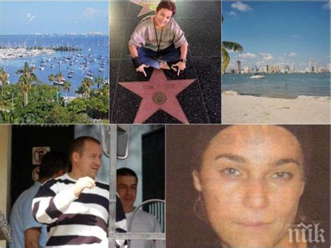 КРУПНА СДЕЛКА Вдовицата на Димата Руснака продава имение в Маями за