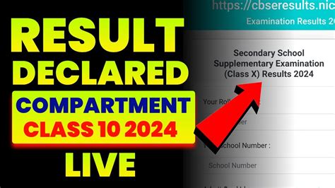 Result Declared Class 10 Cbse Compartment Result 2024 Compartment Result 2024 Declared Youtube