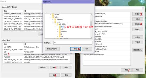 01java入门基础（快速学习简介环境配置idea社区版使用helloword）java社区版 Csdn博客