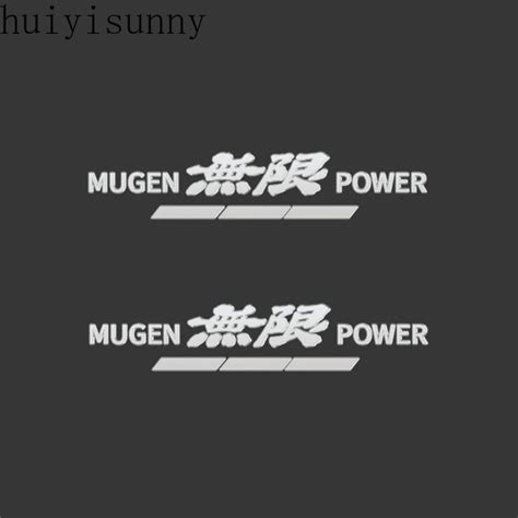 Honda Hys 汽車金屬標誌車窗雨刮器貼紙反光裝飾貼花適用於 Mugen Power 本田思域雅閣 Crv Hrv 蝦皮購物