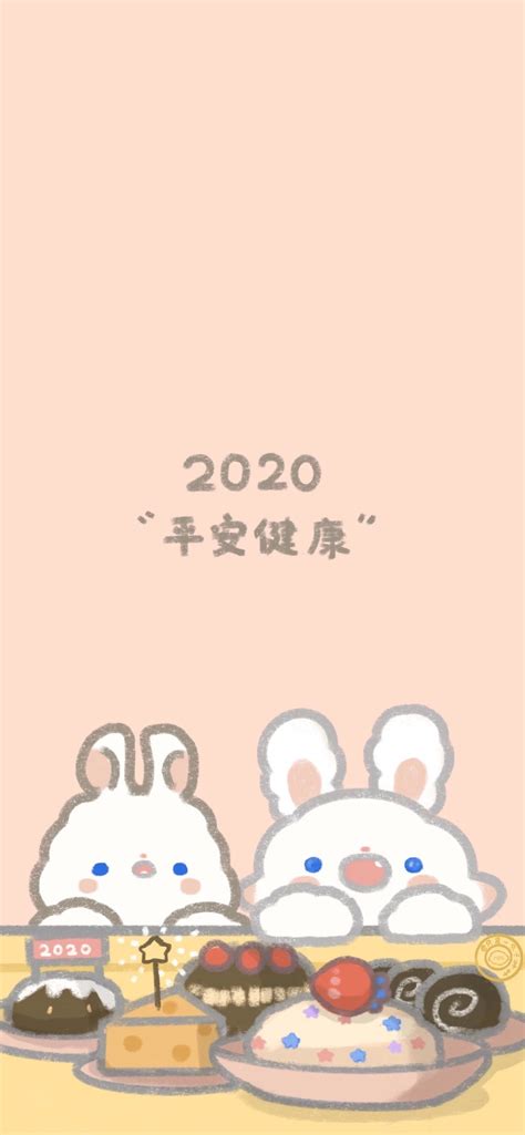 2020手机壁纸高清可爱 千图网