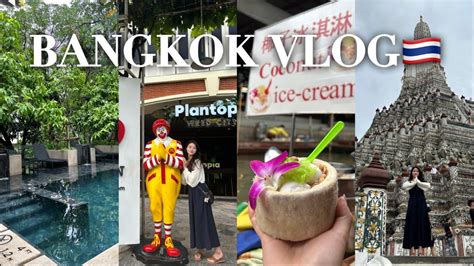 엄마랑 이모랑 3박 5일 한여름 방콕여행 Vlog🇹🇭🔥 방콕 숙소 추천 카오산 로드 왓아룬 사원 담넌사두억 수상시장 매끌렁 위험한 기찻길 시장 Youtube