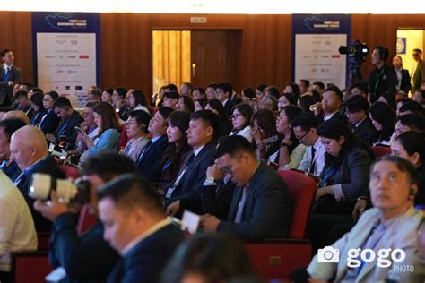 ФОТО Эдийн засгийн форум хоёр дахь өдрөө үргэлжилж байна