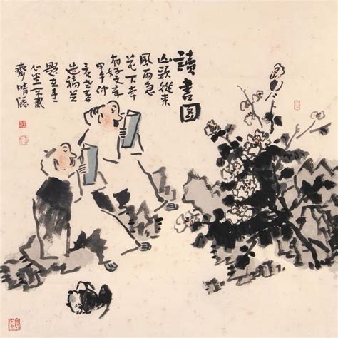 中國新文人畫家王春江畫作賞析有詩有畫有趣 每日頭條