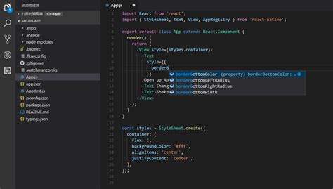 I Encounted The Issue Issue Microsoft Vscode React Native Github