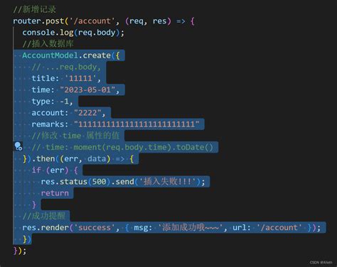 尚硅谷nodejs操作mongodb报错，mongonotconnectederror client must be connected