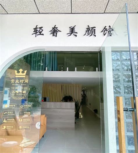 【5图】（转）沌口经济开发区大型小区临街美容院转让武汉沌口开发区江汉大学商铺租售生意转让转让 武汉58同城