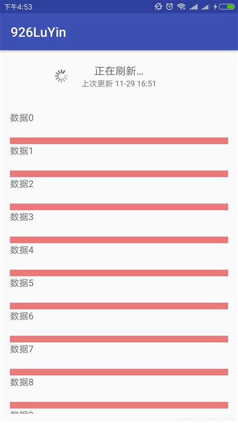 16android 简单的下拉刷新的控件smartrefreshlayout使用两种下拉效果android Comscwang