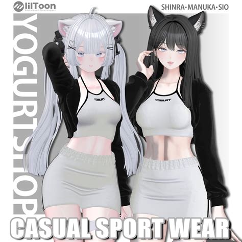 Lf Sio Model Found And Assets Updating 24150 Pt 5