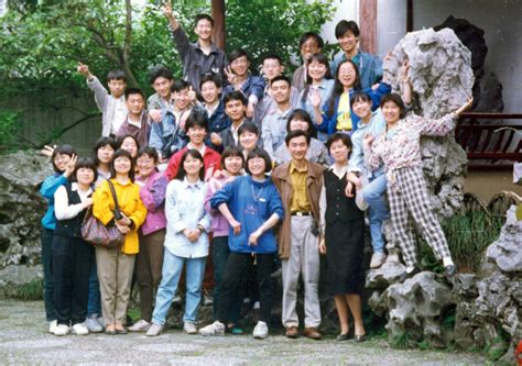 园林学院1991级学生在校风采 北京农学院校友校史办公室