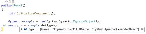 C 如何获取动态类型的实际数据类型如何判断Com 的类型 乐耶园