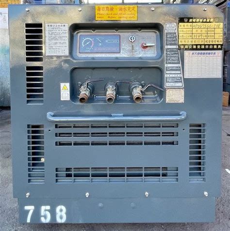 Airman PDS C後冷卻系列空壓機 AIRMAN PDS175SC 統電發電機 發電機 空壓機 電焊機 高空車 柴油發電機 柴油