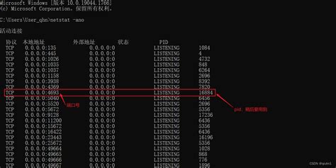 idea启动服务提示端口被占用，web server failed to start port was already in use web