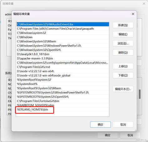 springboot集成rabbitmq插件 rbmq web插件 csdn博客