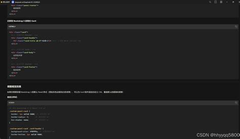 谁更聪明？deepseek模型不同版本对相同问题回答的简略比较deepseek R1版本回答不同 Csdn博客