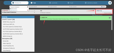 Python脚本批量下载modis数据产品modis批量下载 Csdn博客 Python脚本批量下载modis数据产品modis批量下载 Csdn博客