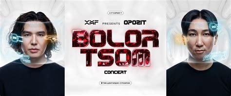 Oyutan Naiz Ohintoi Baih Uyd 😂😅🤣 Оюутан найз охинтой байх үед Pt4 😂😅🤣 Хамтран ажилласан