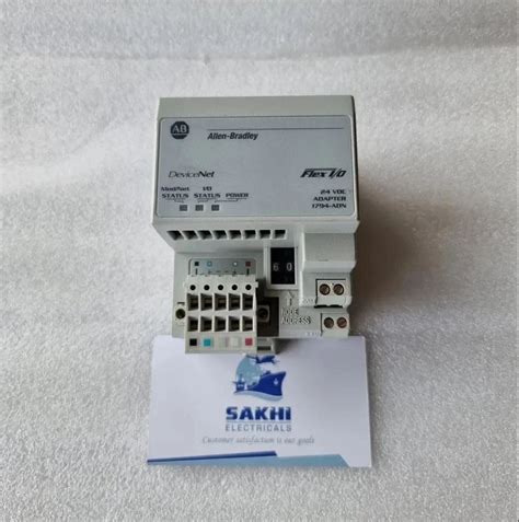 Allen Bradley 1794 Aentr Flex Adapter Module At ₹ 42000 Allen Bradley