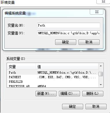 Windows下MySQL免安装版的下载与配置mysql winx wpf 博客园