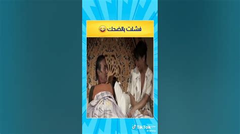 القايد العيادي Youtube