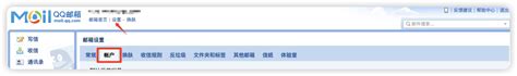 简单3步利用python自动发邮件,太方便了! 知乎 简单3步利用python自动发邮件,太方便了! 知乎