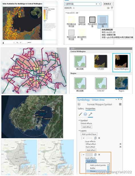 Arcgis Pro基础入门、制图、空间分析、影像分析、三维建模、空间统计分析与建模、python融合、案例应用全流程科研能力提升