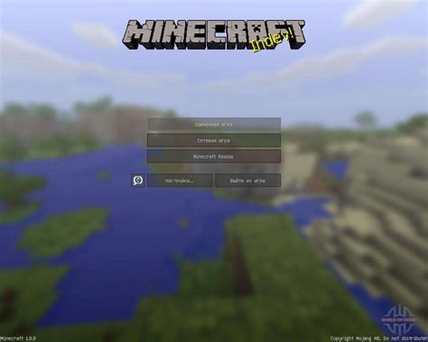 Better GUI Modern GUI Pack V2 1 32x 1 8 8 Para Minecraft