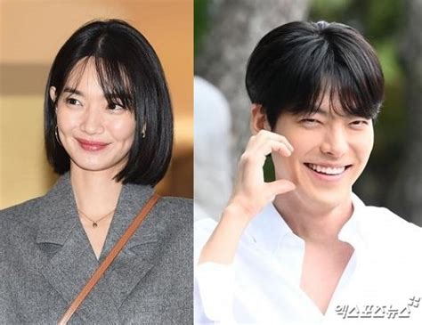 신민아♥ 김우빈 내년 결혼 35살에 친구같은 남편 되고파 연중 [종합] 네이트 뉴스