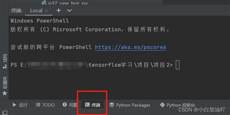 Tensorflow学习第四课笔记：数据处理与实现tensorflow样本处理代码 Csdn博客