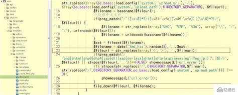 Phpcms漏洞之前台注入导致任意文件读取怎么办 建站服务器 亿速云